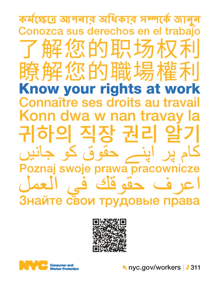 New NYC Workers’ Rights Poster